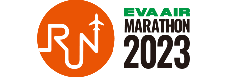 Taiwan Travel Deals - 2023 EVA AIR Marathon